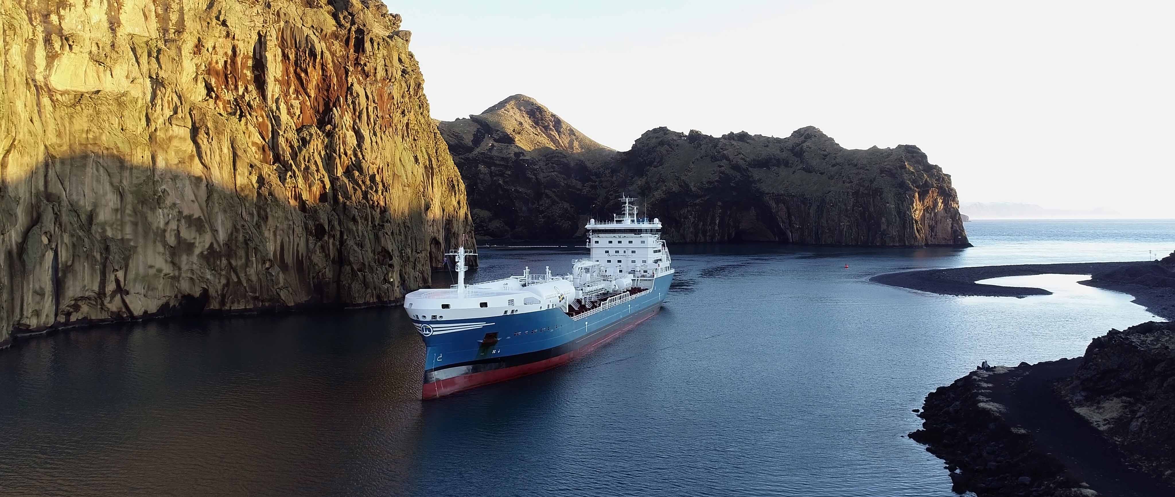 Specialized Tanker • BRS Shipbrokers